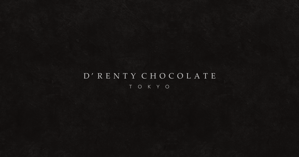 NEWS | D'RENTY CHOCOLATE