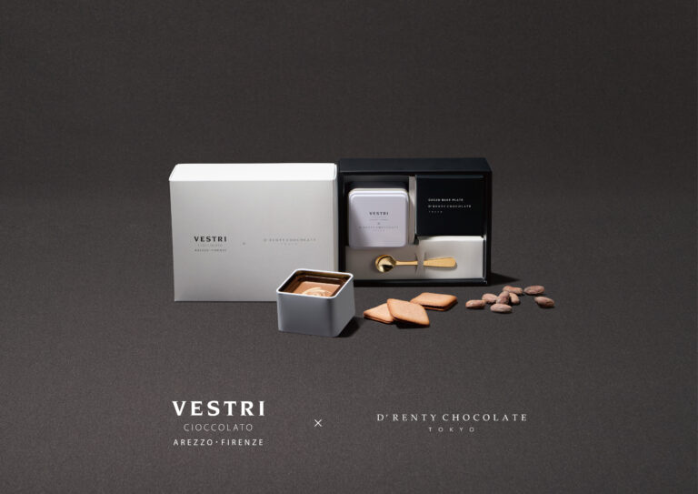 VESTRI×D’RENTY CHOCOLATE 2026 Valentine Collaboration | D'RENTY CHOCOLATE